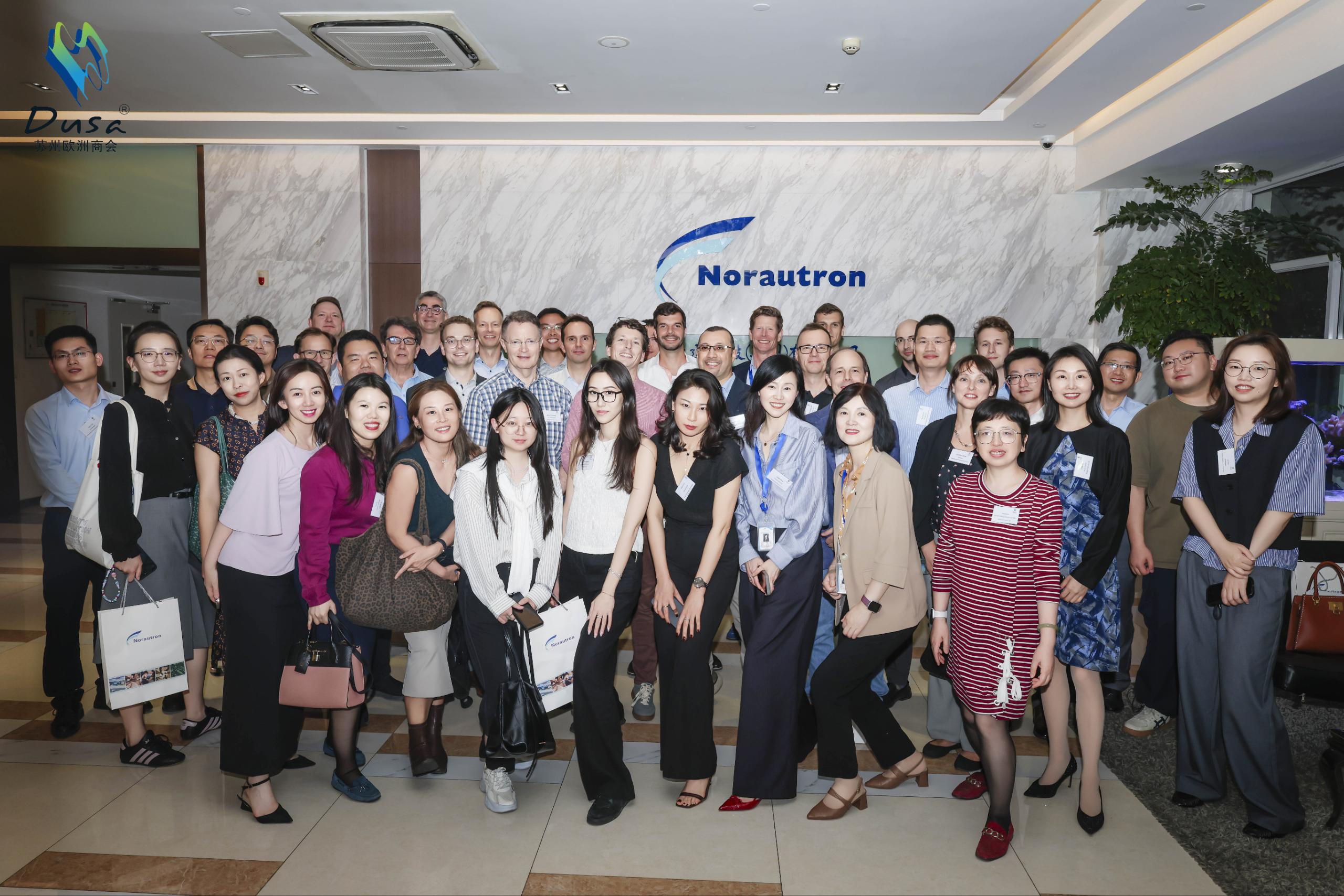 挪拉通苏州Roundtable – 挪拉通科技（苏州）有限公司